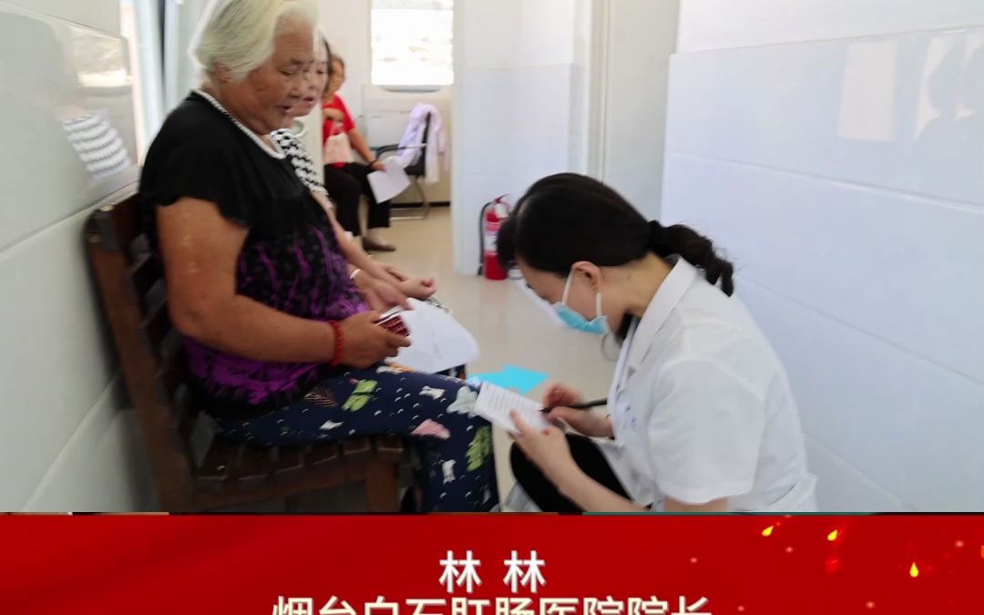 巾帼担使命·奋进新征程丨用实际行动和专业素养,践行新时代女性...