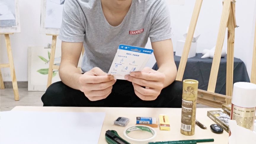 新手学素描,一些基本工具及使用方式