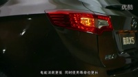 陆风X5 超详细介绍