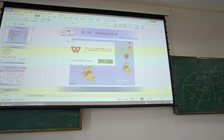 【基极向上】电路与电子学●戴维南等效变换与诺顿等效变换