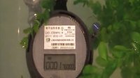 宁波水科无线电子远传水表