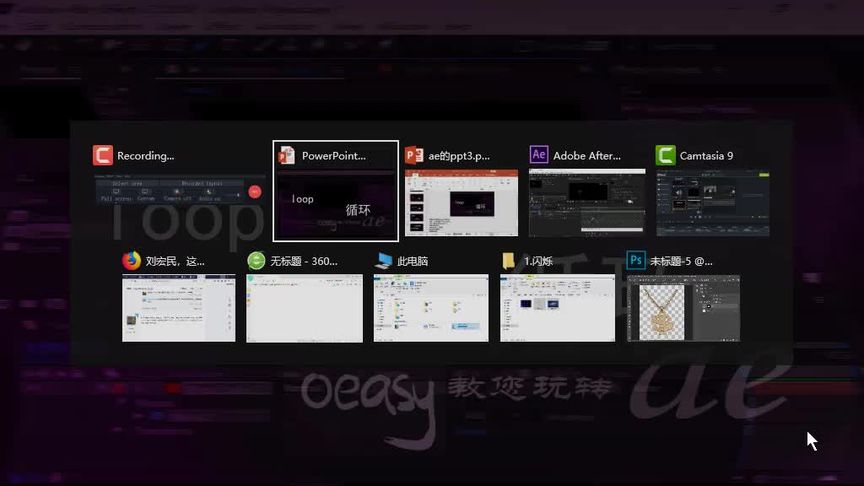 ae02表达式45-duration 时间范围 loopInDuration