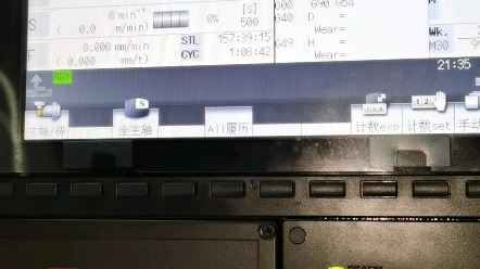 加工中心三菱M80刀补,实际操作演示