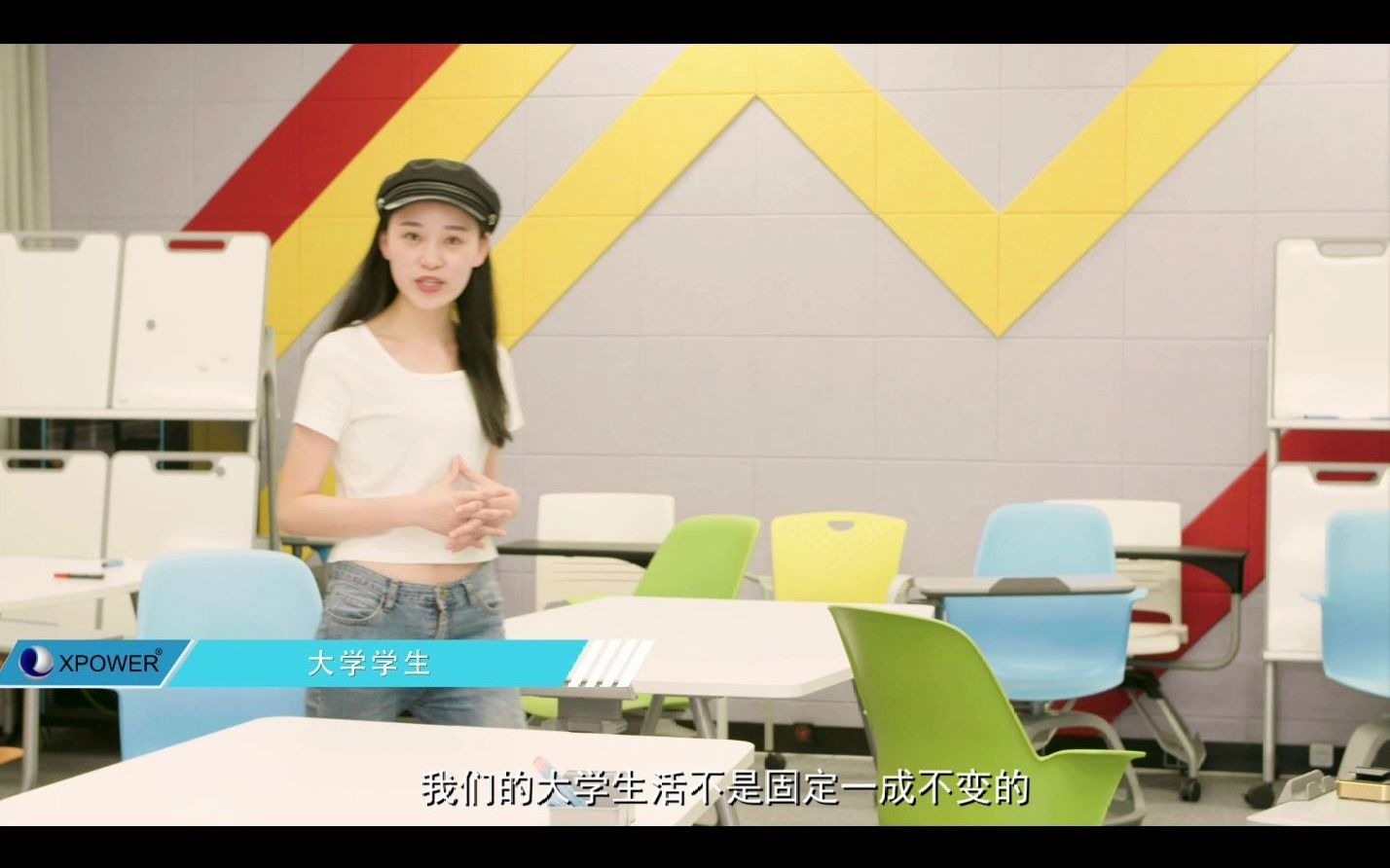 现在高校的插座居然是这样的,科技感满满!再也不用去教室抢插座了!