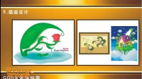 CDR是做什么的,coreldraw的用法
