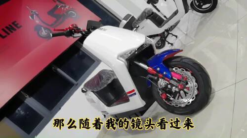 都在说中置电机电动车的力气大速度快,配置细节知道吗?