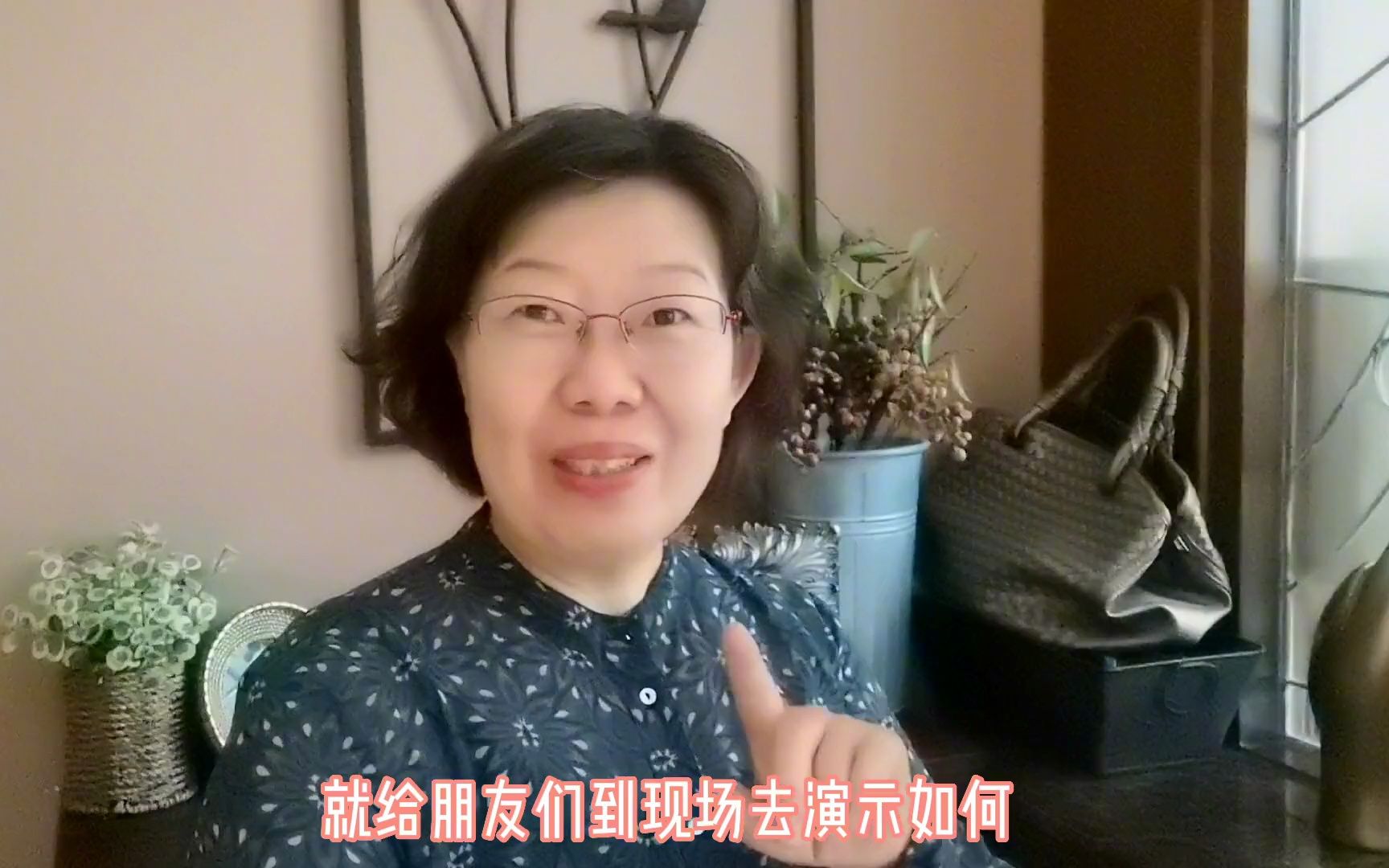 如何用手机预约挂号去社康中心拿药?现场实操讲解,简单又便捷