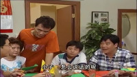 外来媳妇本地郎:大家一起帮天庥做毕业卡,啊宗读祝福语笑场了,太好笑了