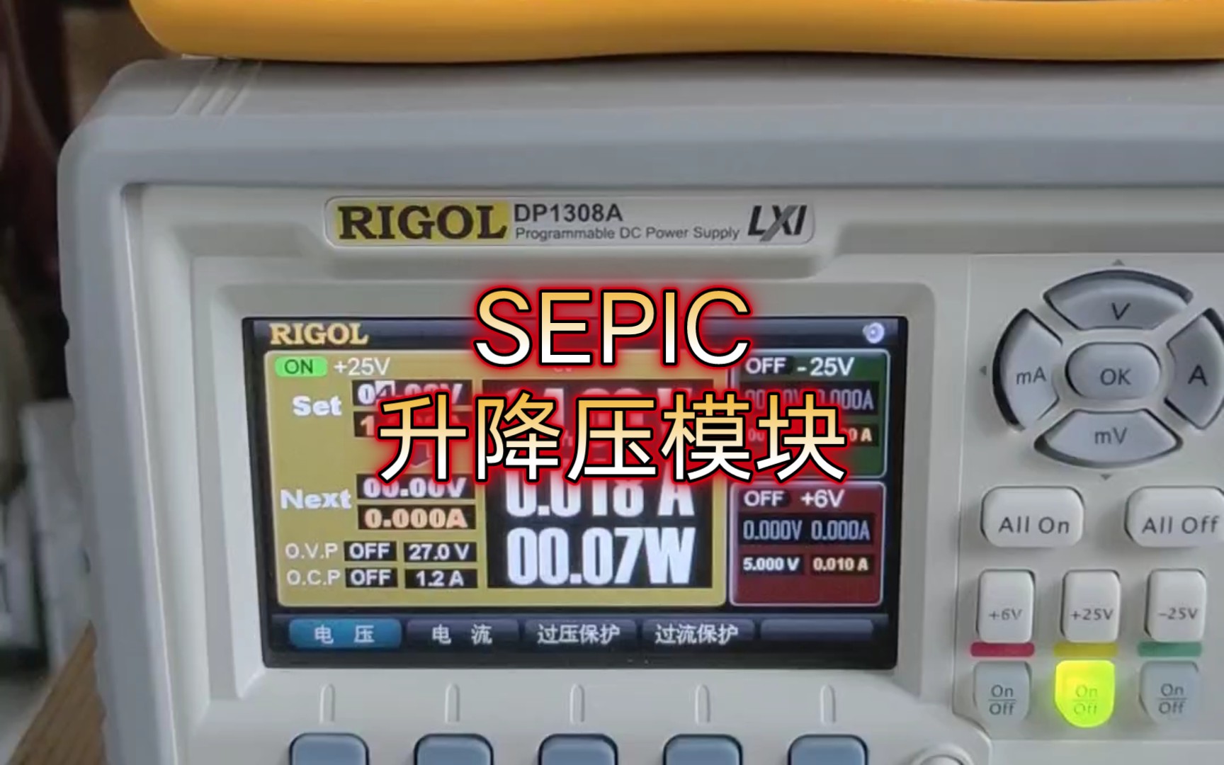 "SEPIC升降压模块XL6009/6019:高效、稳定、多功能"