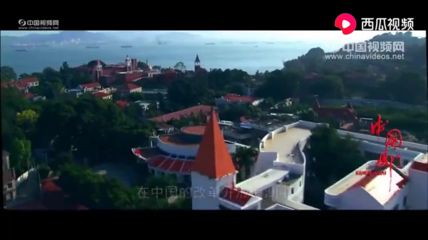 中国——福建厦门城市宣传片