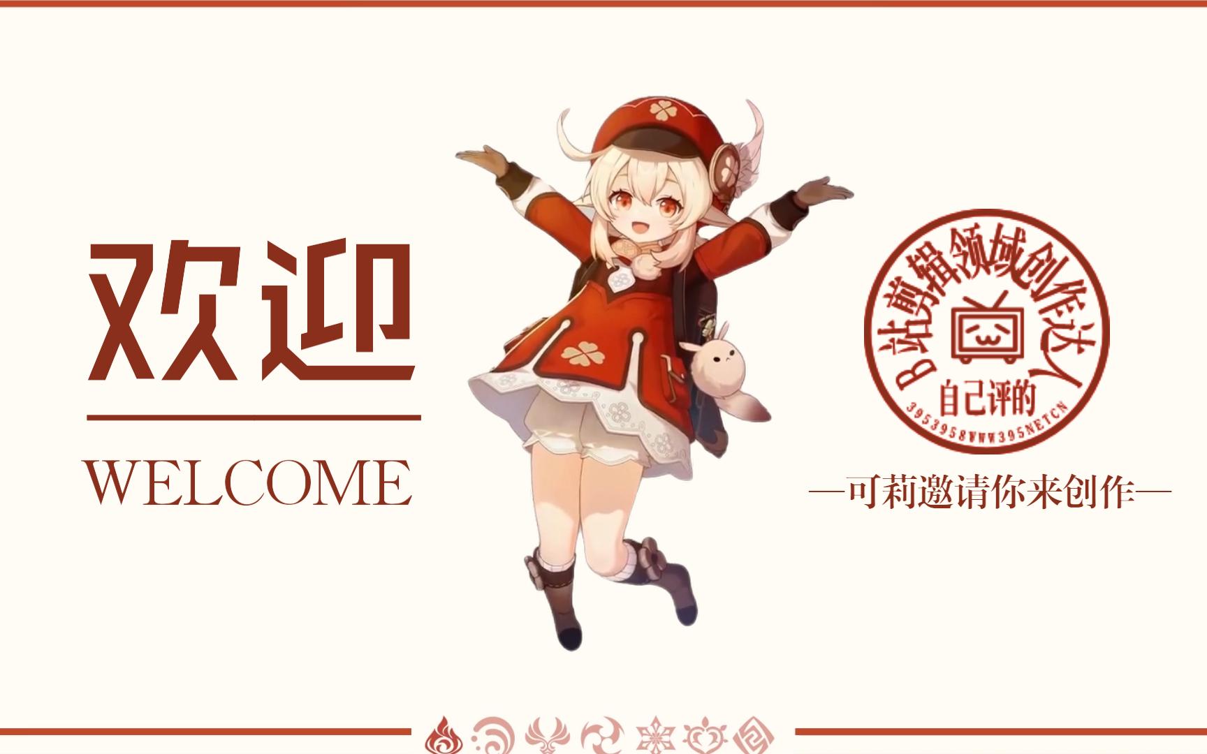 我的世界斗罗大陆服务器简单的教程