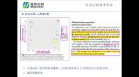 无参转录组数据挖掘与案例解析之植物篇(三)
