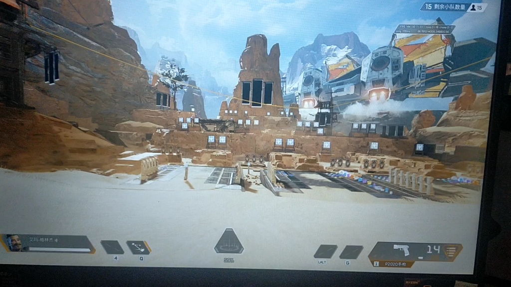 我也开加速器了 之前没有这么卡 也很少卡 为什么这次这么卡 求大佬来...