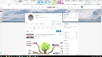 Mindmaster 7.3版左右思维导图模式自定义左右子主题个数【优惠码...