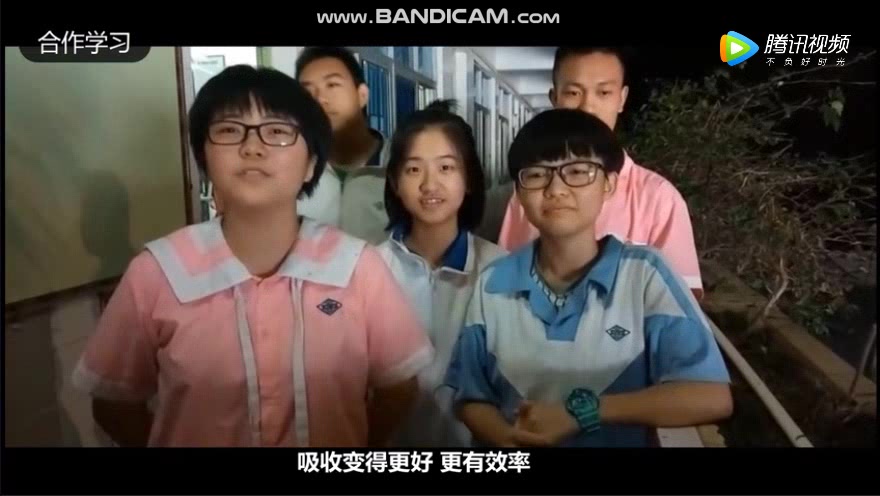 合作学习学生访谈