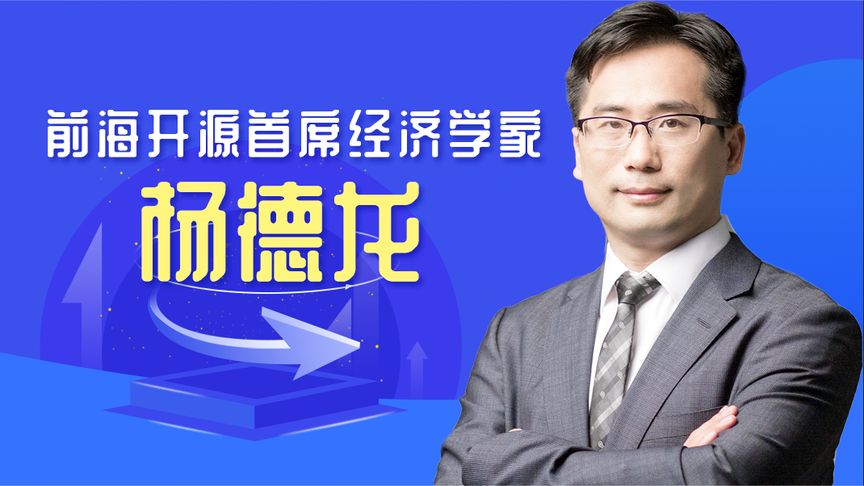 深交所制定上市公司提质三年行动落实方案推动上市公司高质量发展