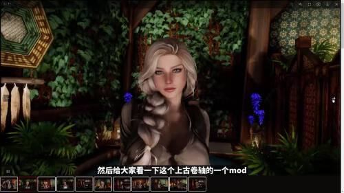 少女卷轴大本营!最强MOD网站NEXUS使用方法教学