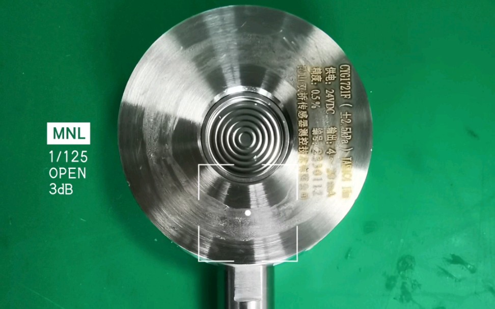 台风监测用风载荷压力传感器