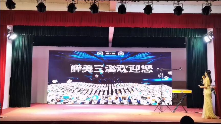 微信现场大屏幕互动点亮屏幕,思讯互动点亮Logo