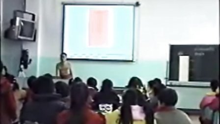 小学数学优质课视频_正方形和长方形的周长