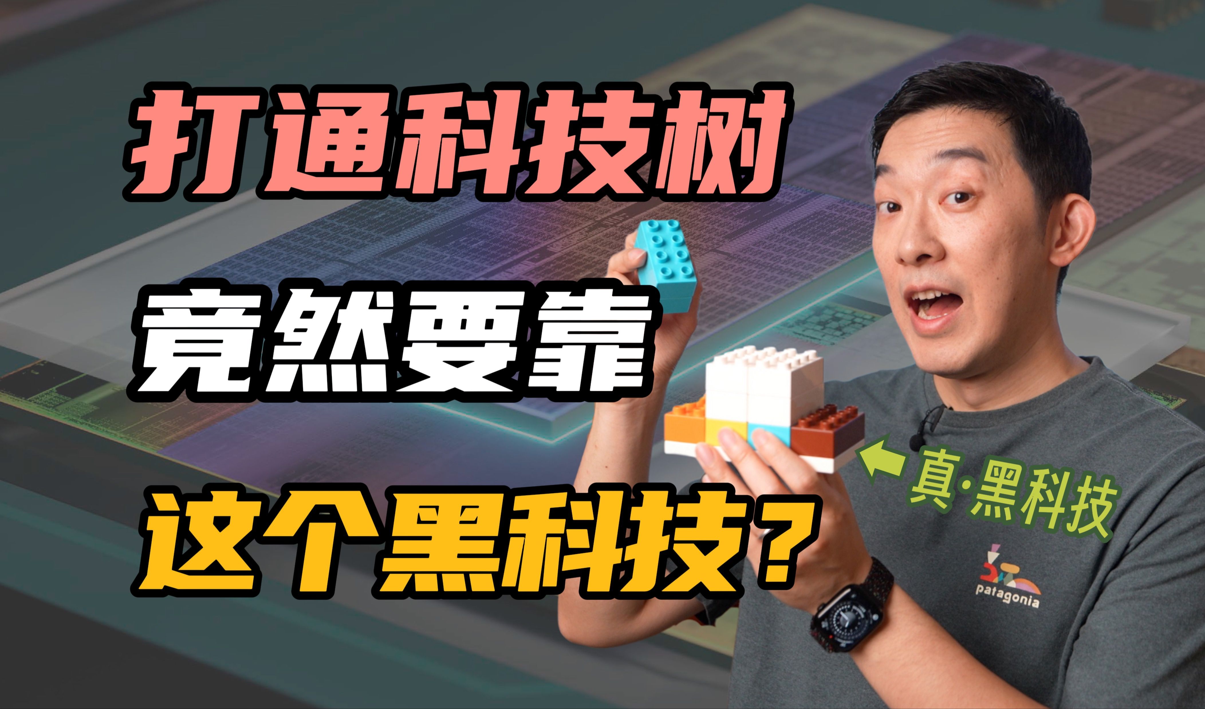 既然GPU这么牛,为什么不把所有芯片都换成它?揭秘AMD黑科技如何...