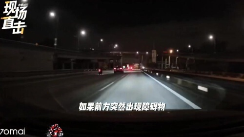 多维度驾驶风险应对策略:战略性风险管理深度分析与实践框架