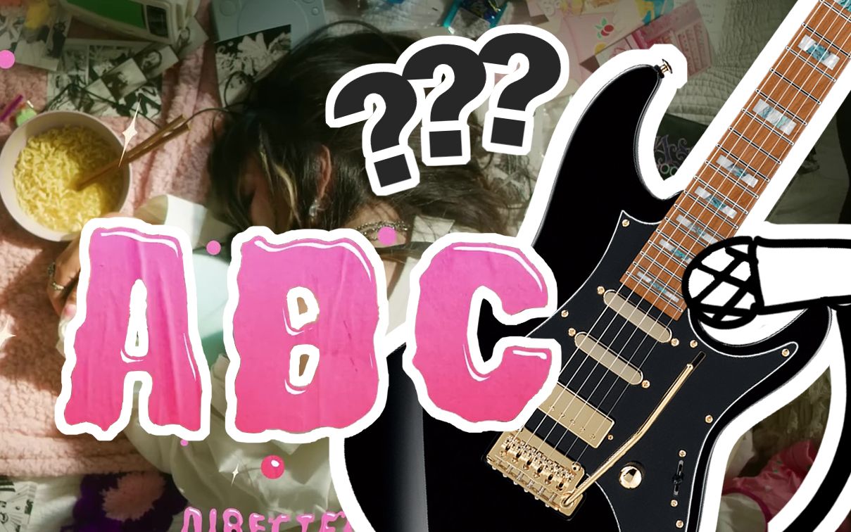 【虚拟电吉他】全站首翻polyphia新歌《ABC》