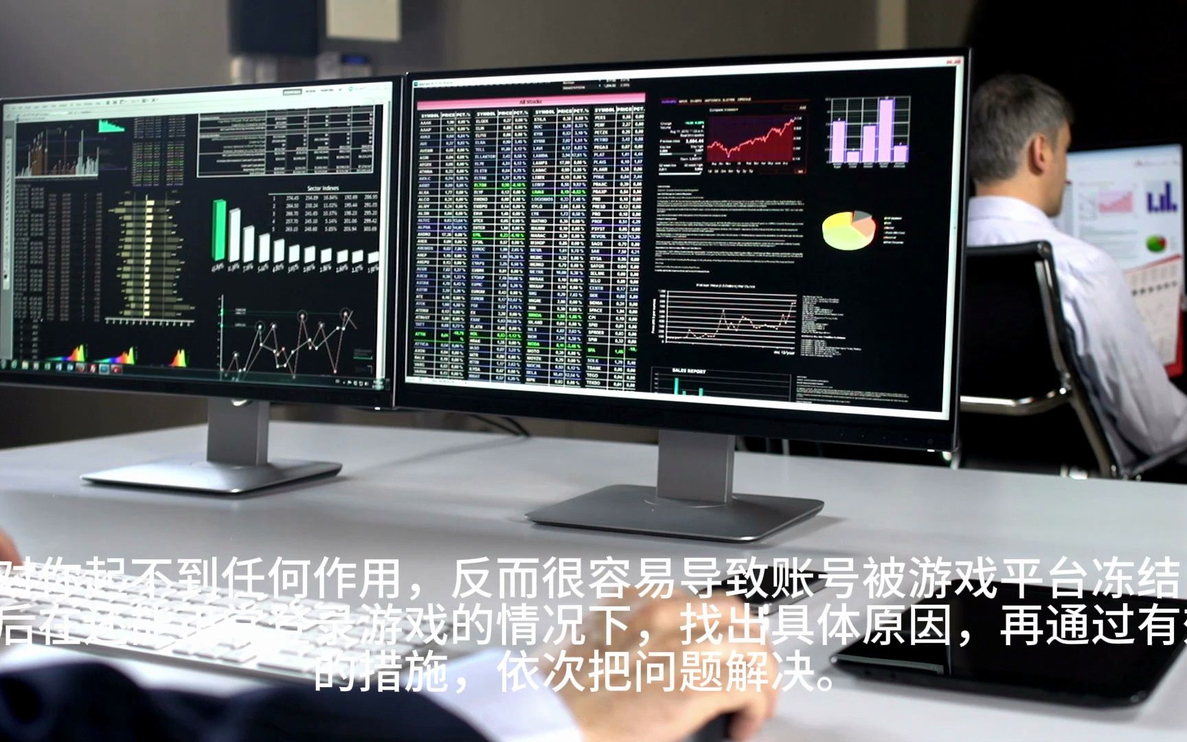 关于遇上网络波动提款延迟未到账?具体的解决方案和指导