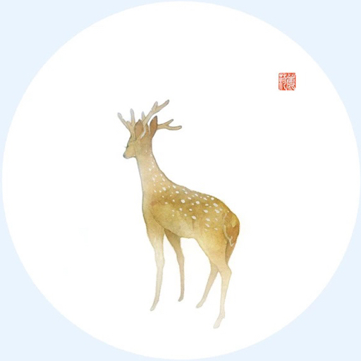 迷失在挪威森林的小鹿 