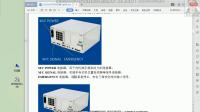 EPSON机器人/工业机器人培训/机器人编程/离线编程/机器仿真软件