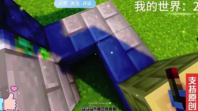 我的世界:2个红石科技改变游戏,书架暗门&自动楼梯