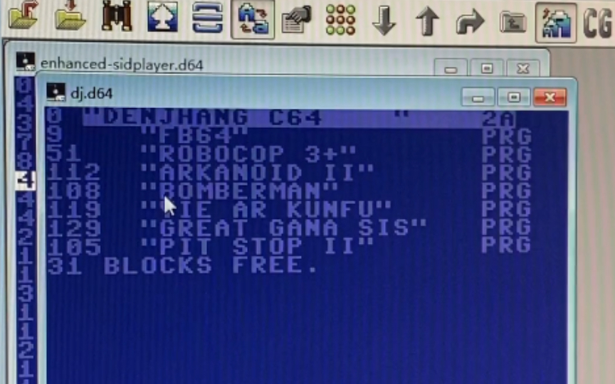 ZX-UNO的C64核心使用SD卡磁盘转换教程