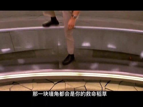 神秘组织创造出虚拟世界,全世界顶尖人才竟只是免费劳力!