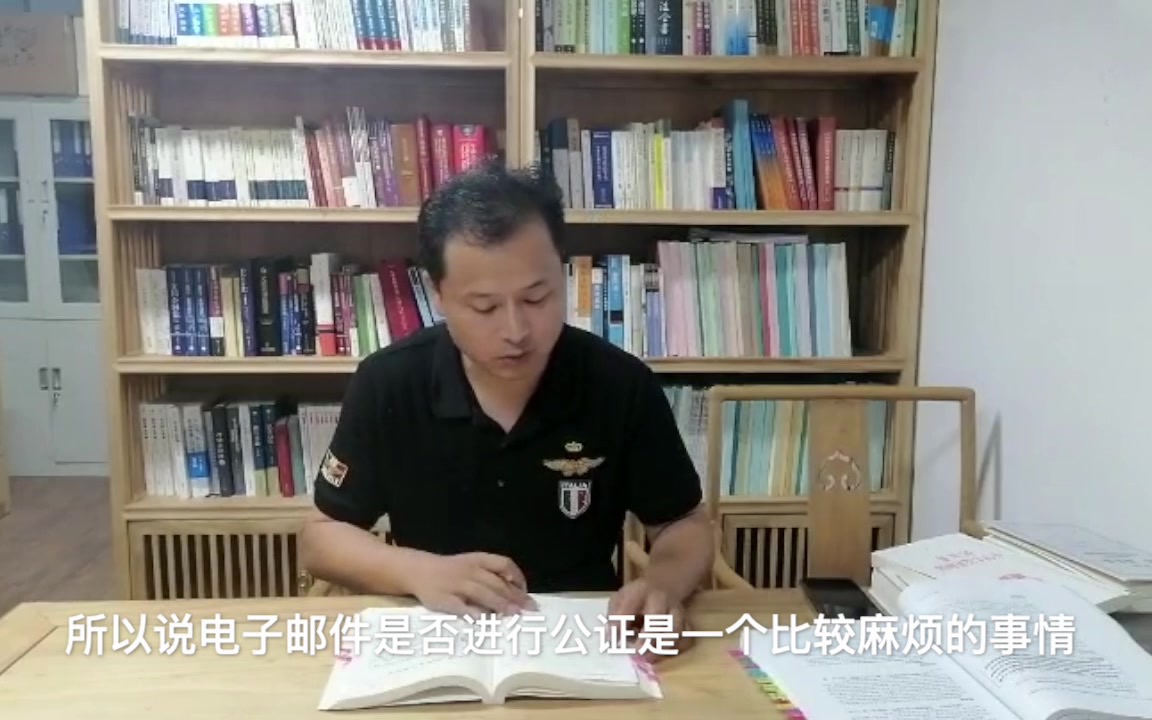 第7问 合同诉讼的证据清单《合同纠纷三百问》