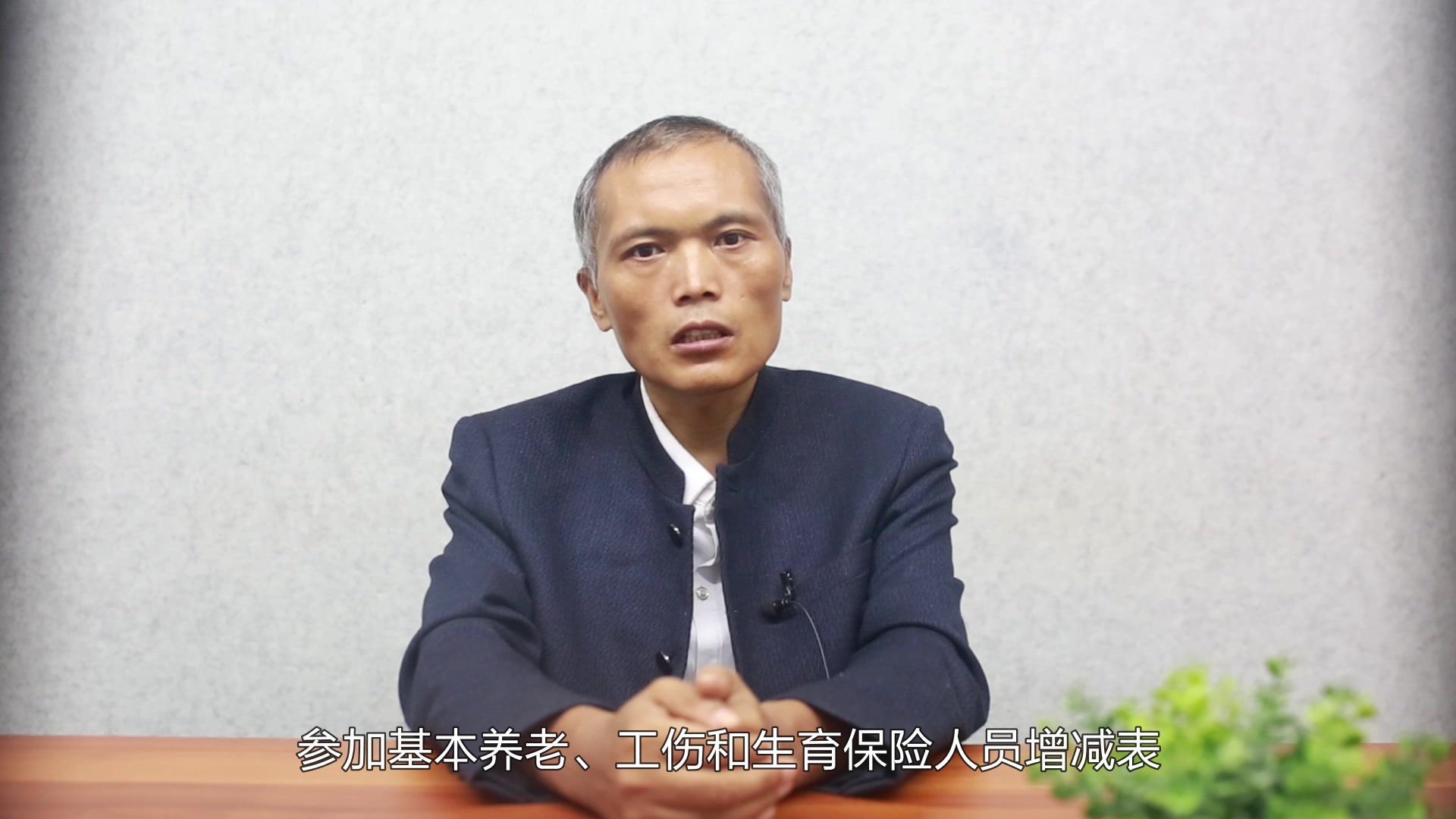 职工生育保险报销需要哪些材料