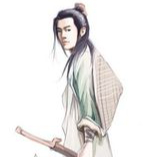 惜小得 
