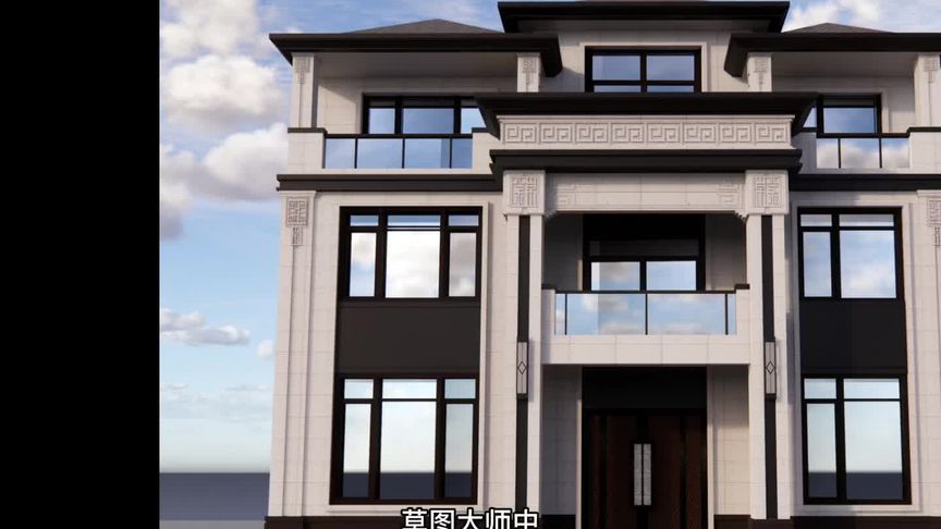 草图大师SketchUp,SU建模+Enscape渲染技巧#室内设计