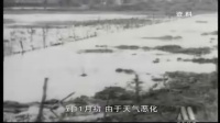 世界历史-76第一次世界大战(2)