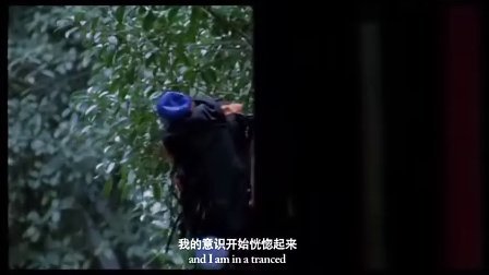 旅游 难忘安徽 宣传片 香港卫视版 安徽省旅游局