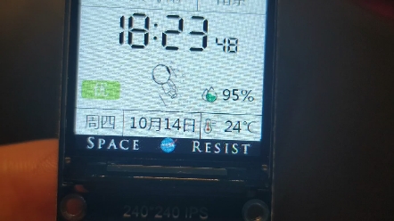 esp8266制作的旋转太空人时钟