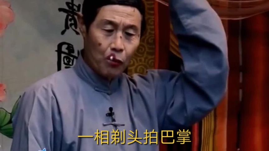 李天方老师,老百姓很喜欢的曲剧演员,这一段唱的不错