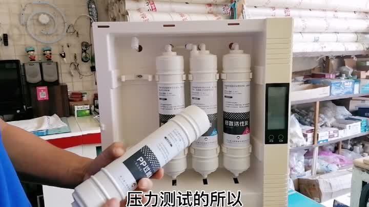 韩式一体净水机滤芯怎么拆,水电张工教你用一字螺丝刀轻松取出!