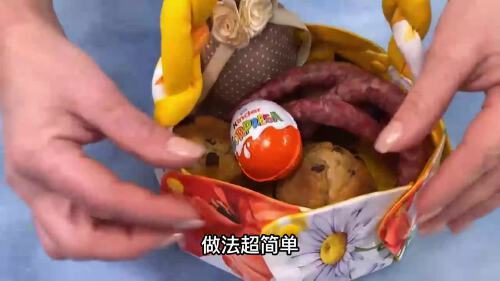 花布编织篮教程!5分钟学会手工DIY,成品美到邻居都来学!