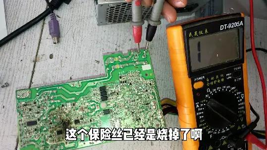 电脑电源烧成这样还能修好吗?还有没有维修价值呢?