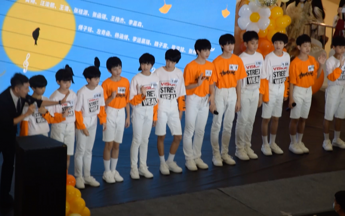 |TF家族四代|重庆路演|一些孩子都在的存货视频,下次见