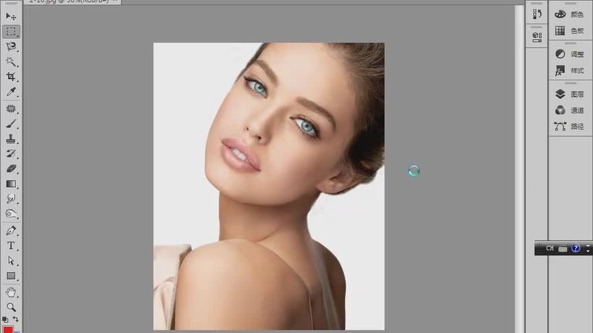 Photoshop CC:填充渐变色