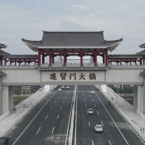 广铁集团cr400bf-z 