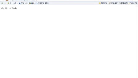 第一课、php语言介绍