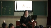 【鼎屏小学课堂实录 人教2001版 小学语文 一年级 下册 识字4】