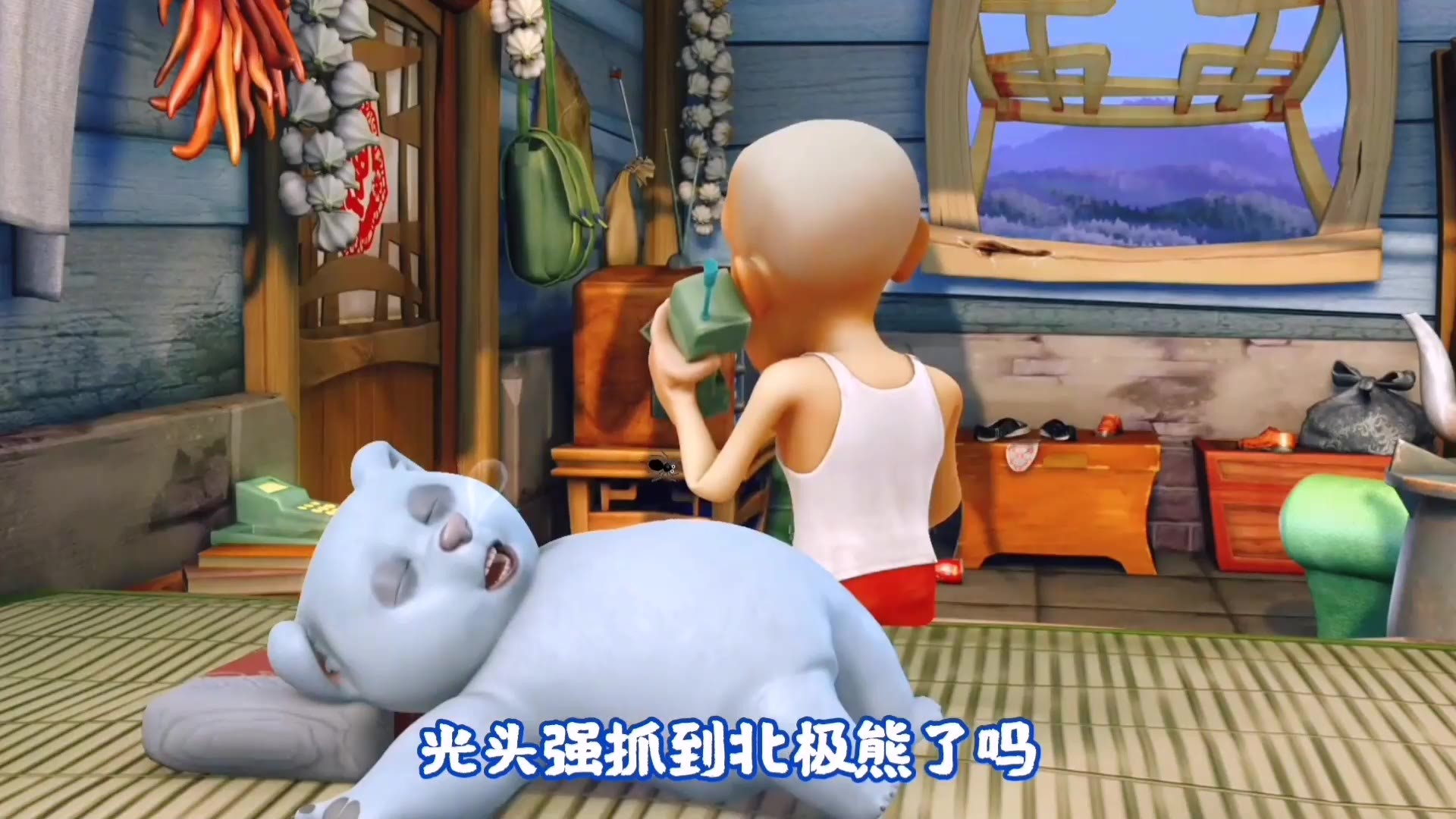 熊出没中的搞笑场面(强哥永远的神!)系列。